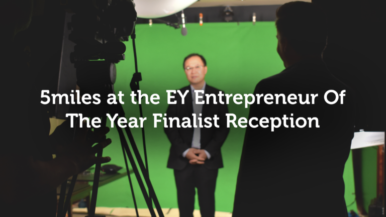 EY Reception Blog Image - 5miles